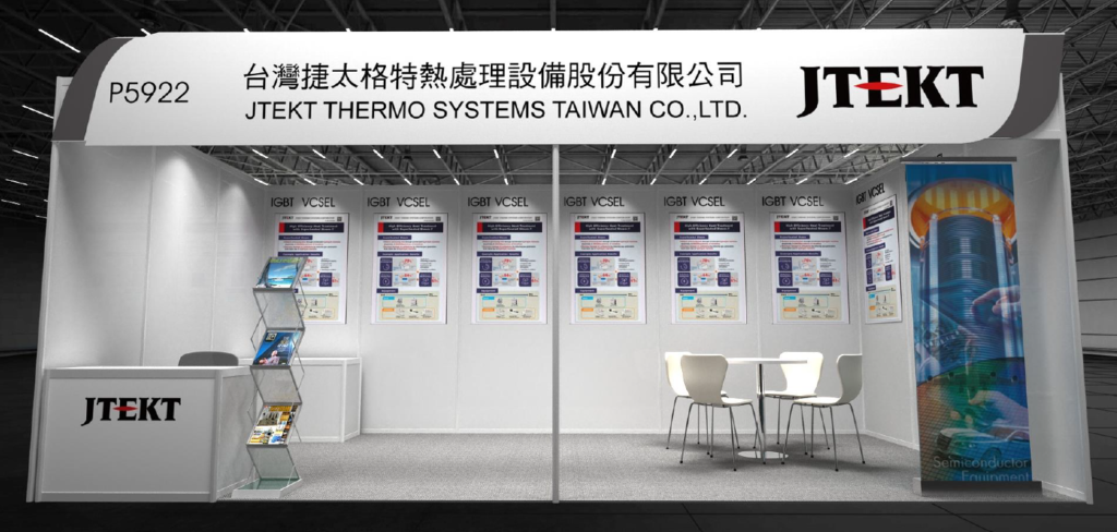 On display at SEMICON Taiwan | JTEKT Thermo Systems